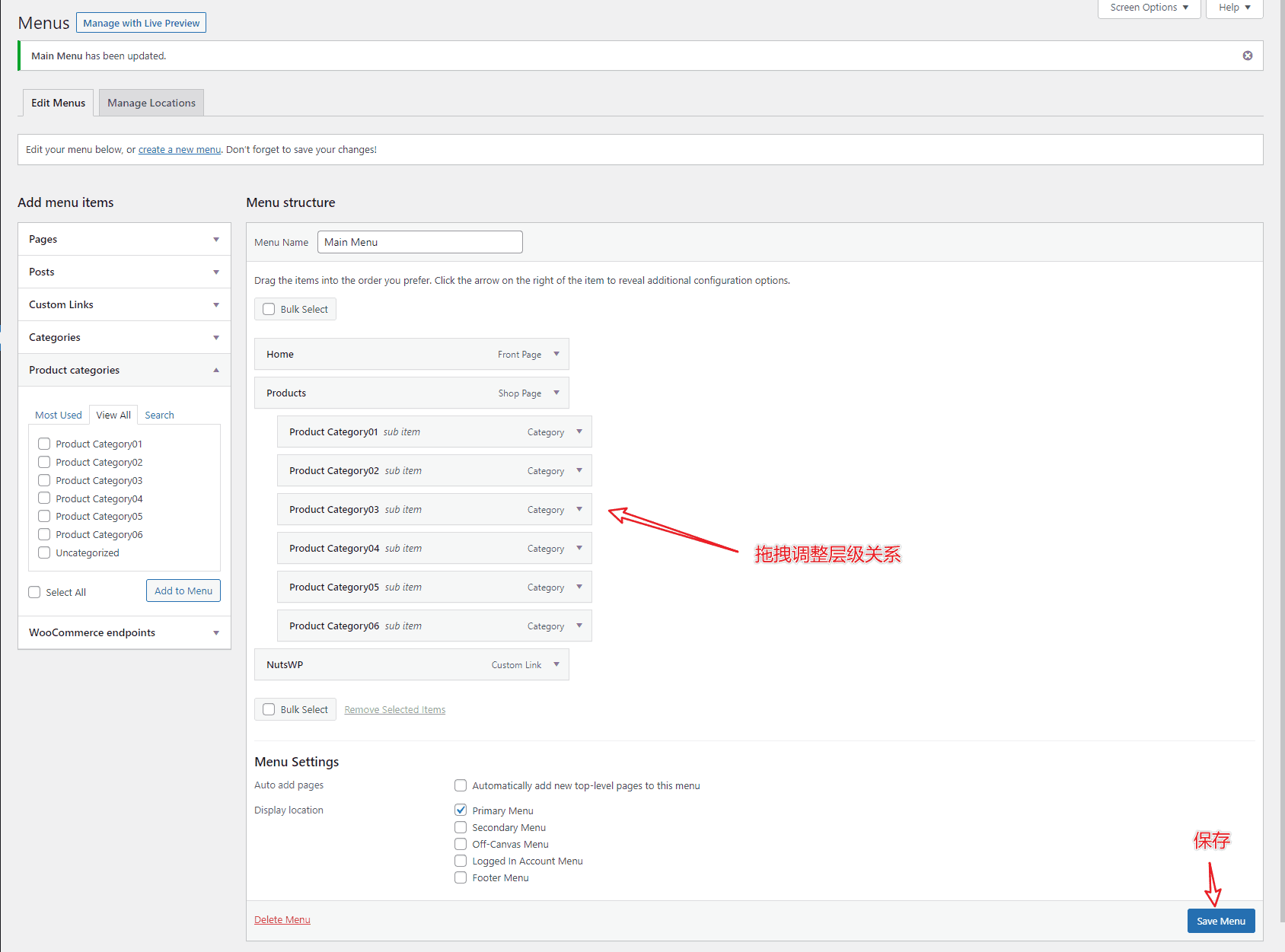 WordPress B2B外贸网站产品管理终极指南（Elementor Pro+woocommerce）2022 - 【NUTSWP】